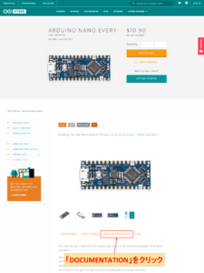 Arduino Nano Everyの仕様・機能 | Spiceman