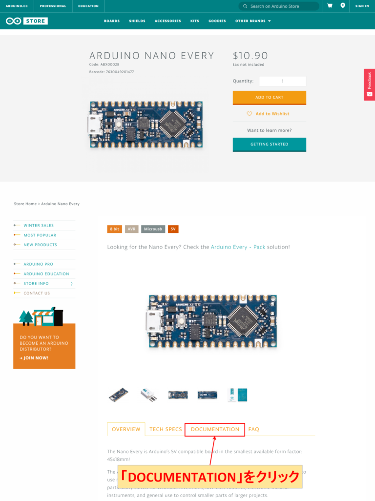 Arduino Nano Everyの仕様・機能 | Spiceman