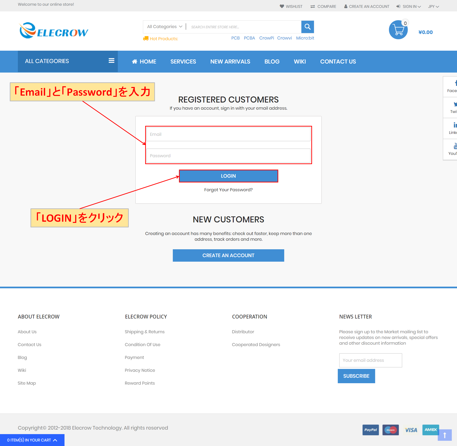 Elecrowに基板を発注する方法 | Spiceman