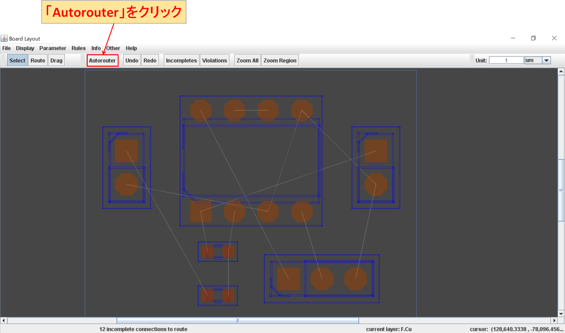 KiCad-自動配線ツールの使い方 | Spiceman