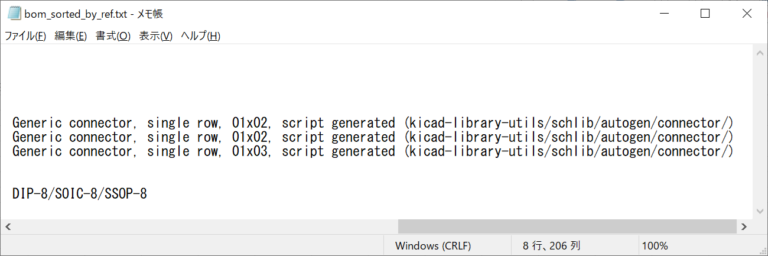 KiCad-BOM(部品表)の生成方法 | Spiceman