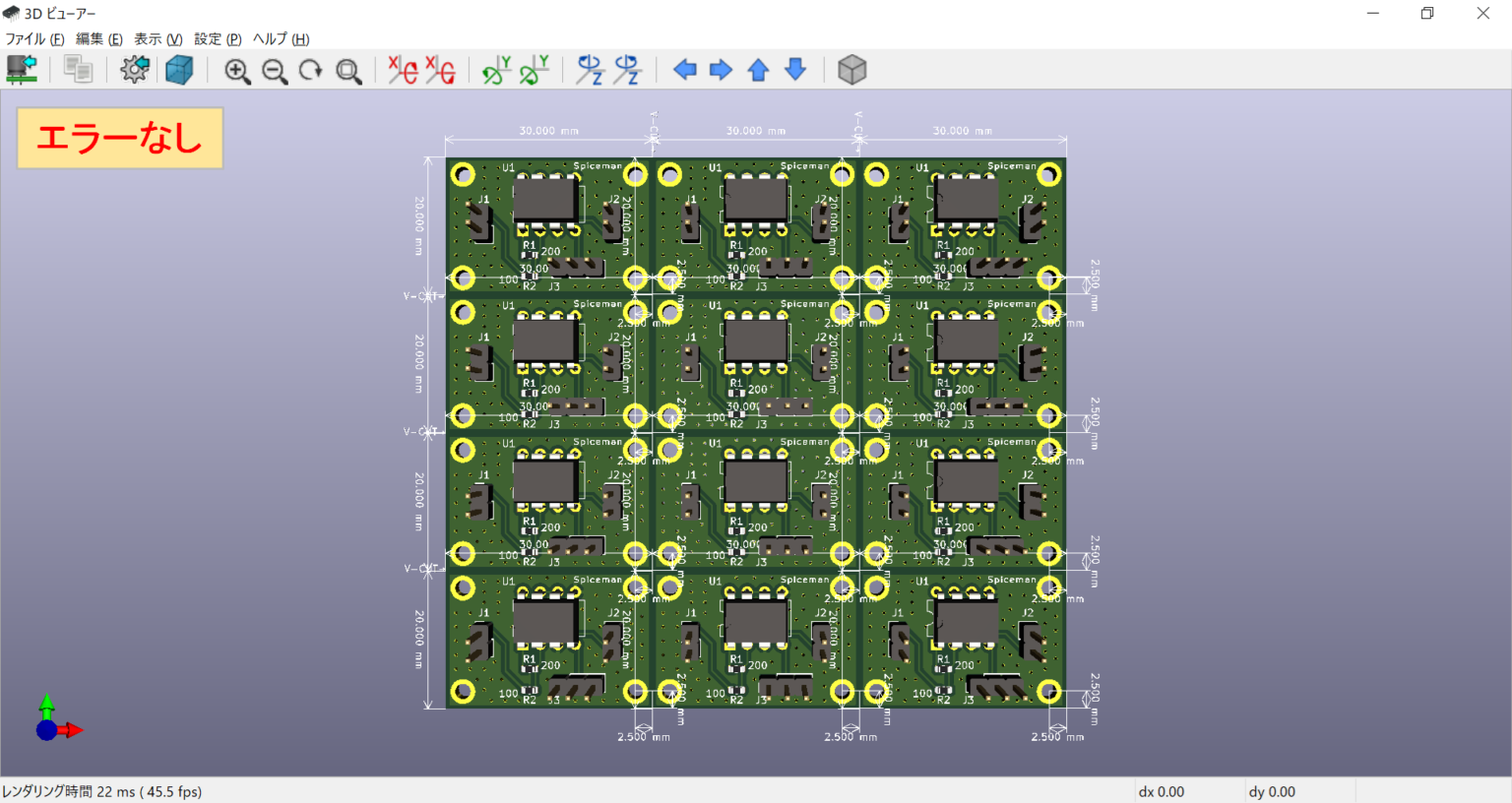 KiCad-面付けと捨て基板の作り方 | Spiceman
