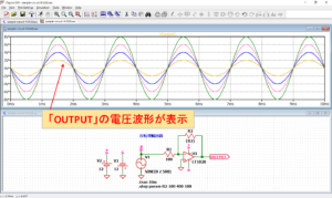 LTspice-パラメトリック解析(.step)の方法 | Spiceman