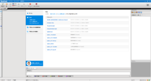 Quadcept Circuit Designer-LTspiceの連携機能 | Spiceman